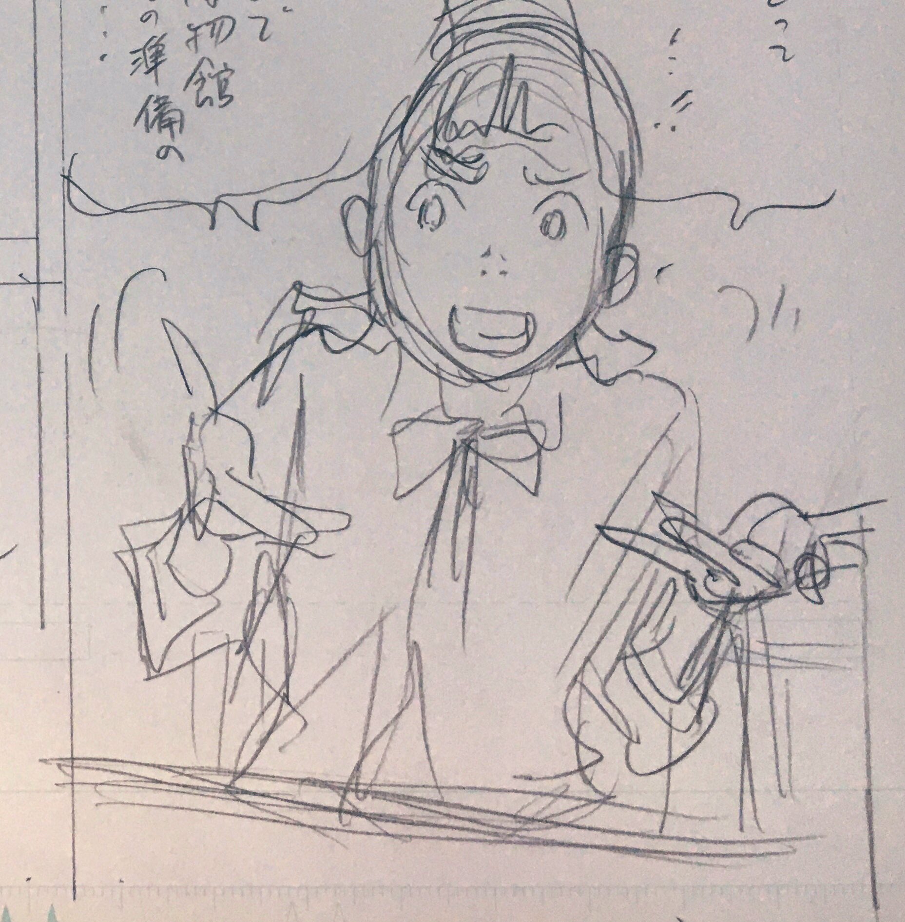 浦沢直樹_Naoki Urasawa公式情報 on Twitter: "「あさドラ!」3週連続の③は5日(月)発売のビッグコミックスピリッツ31号に掲載！描いてる自分で言うのも変な話ですが ...