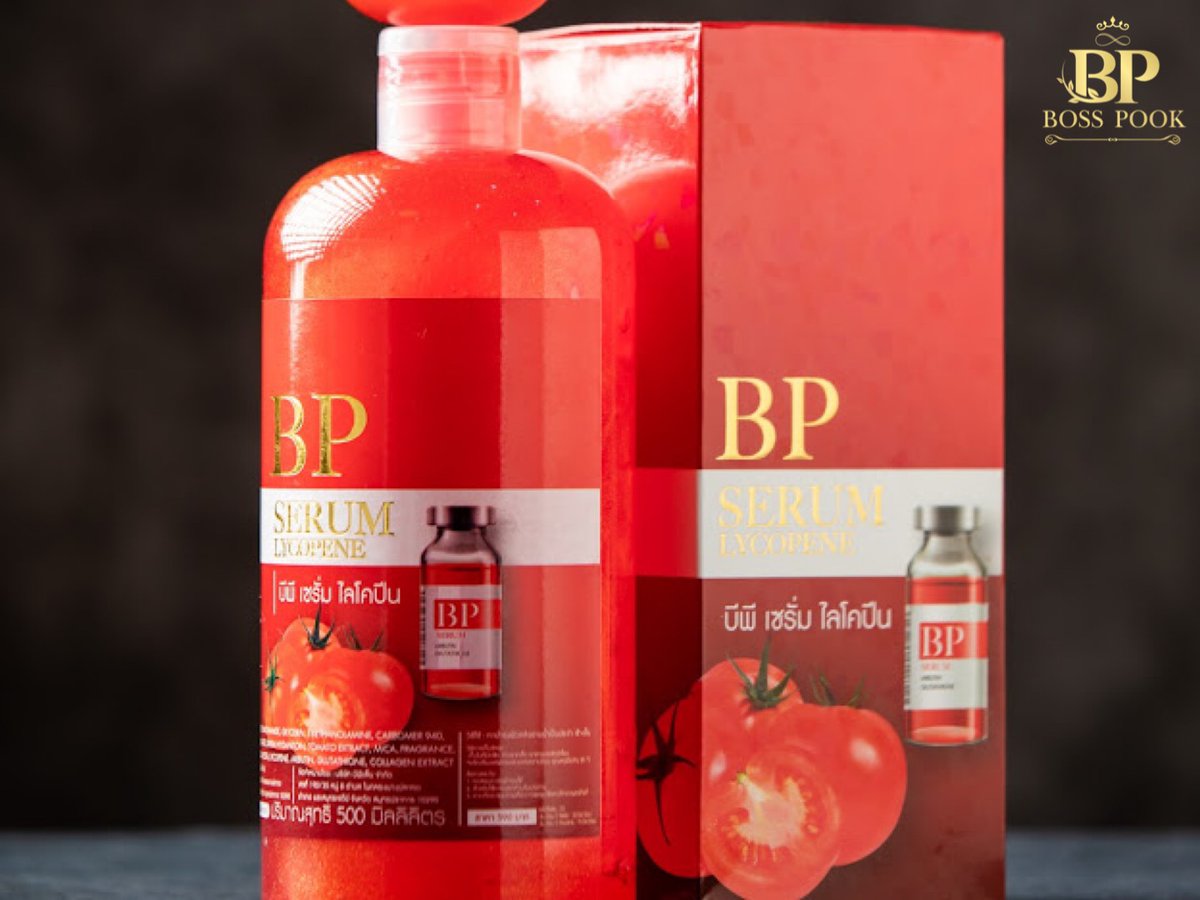 PLOYPAIRIN (@PLOYPAI40832857) | Twitter