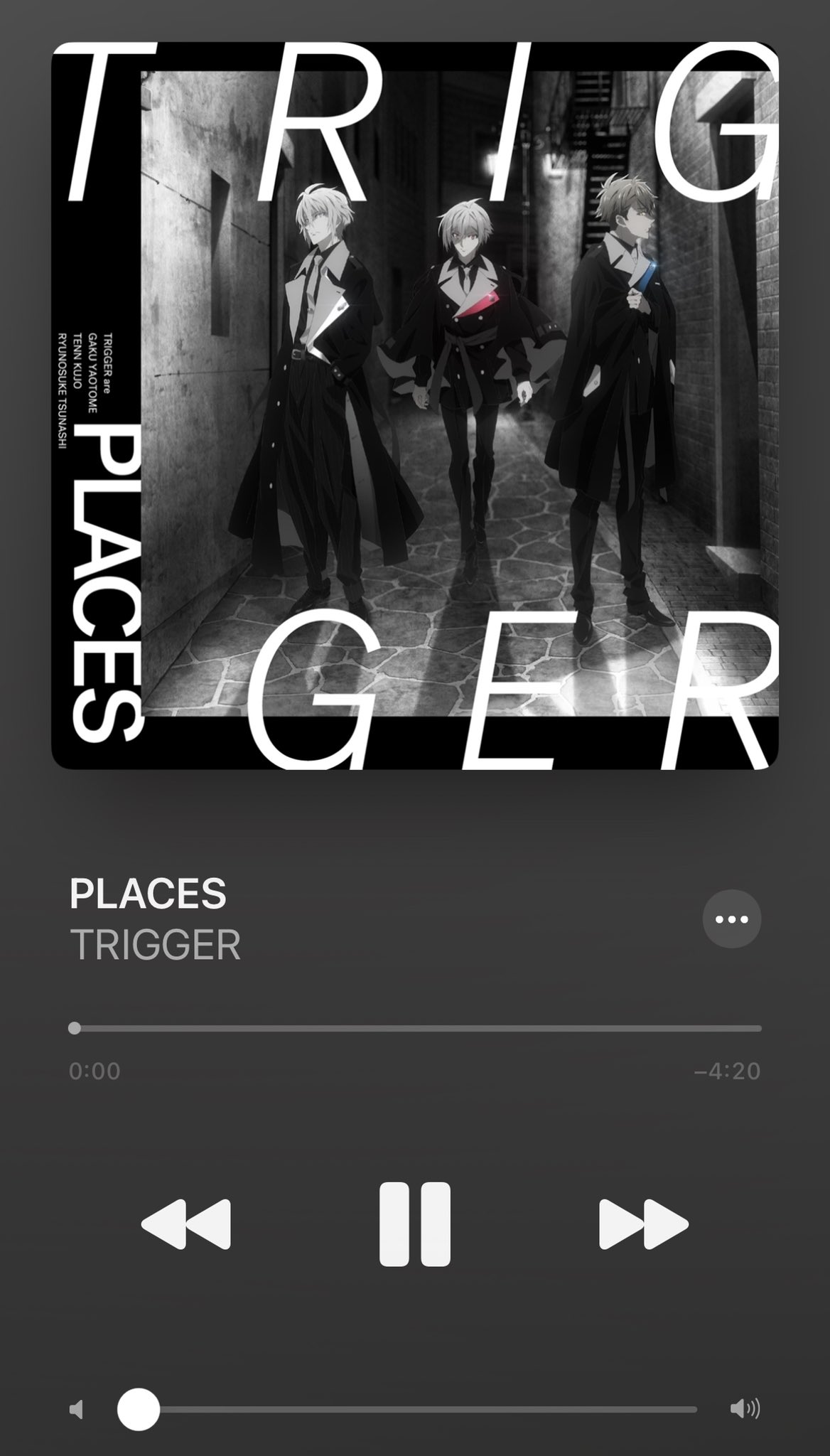 アイドリッシュセブン公式＠大神万理 on Twitter: "【音楽配信情報】TVアニメ「アイドリッシュセブン Third BEAT!」第1クールED主題歌 TRIGGER『PLACES』の ...