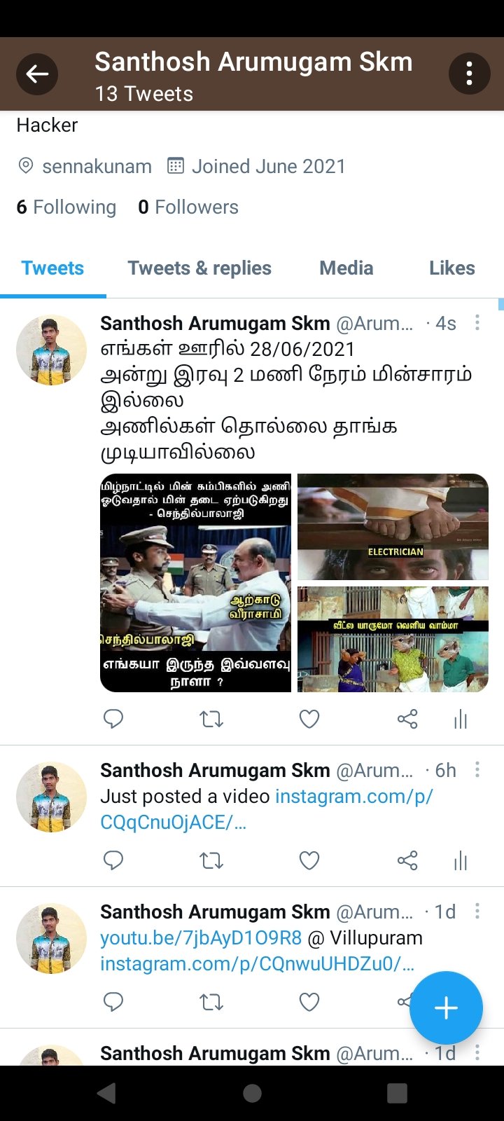 Santhosh Arumugam Skm (@ArumugamSkm) / Twitter