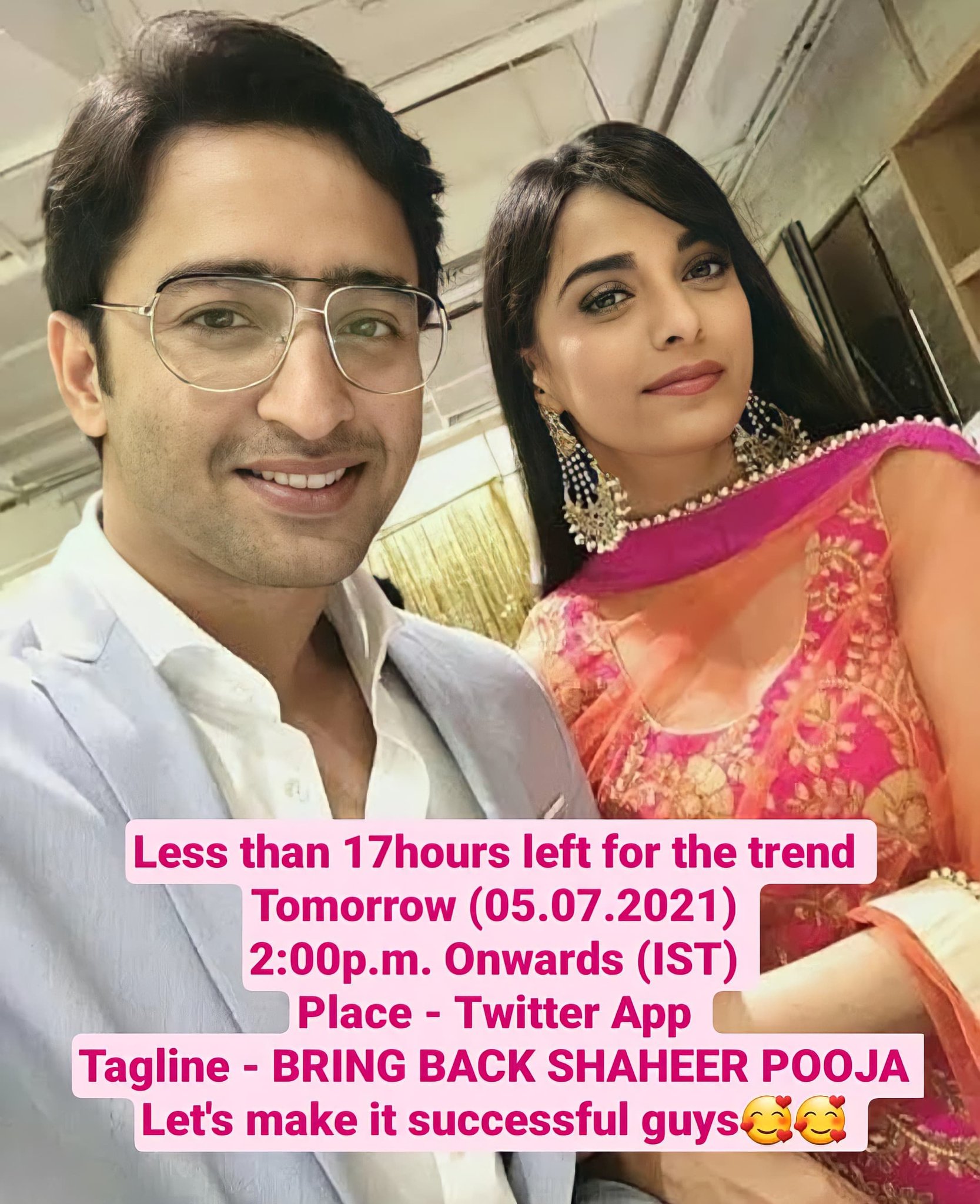 Pooja Sharma And Shaheer Sheikh Offscreen Pooja Sharma Offscreen And