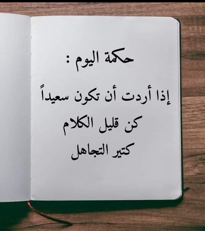 Cap Farouk🏹 (@CapFarouk2) | Twitter