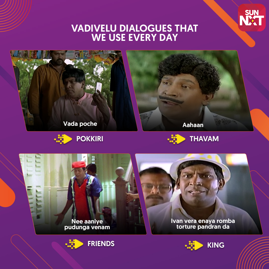 Vadivelu Comedy Pictures With Dialogues