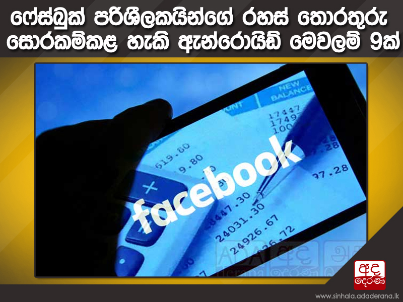 Charitha Jayanath (@CharithaJD86) | Twitter