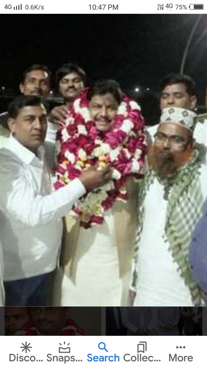 UPPSS AMIYA KUMAR DUBEY (@AmiyaUppss) | Twitter