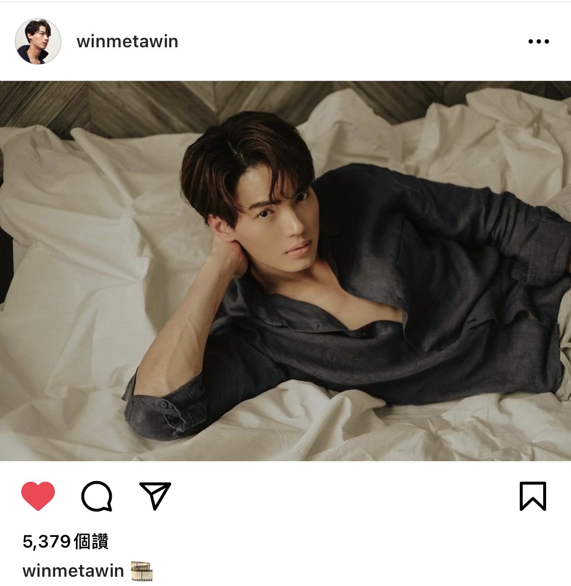 WMTW_PEACH on Twitter: "RT @opywpy: 😳😳😳 #winmetawin https://t.co/HR7EGNifE0" / Twitter