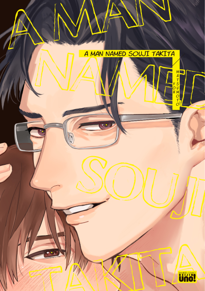 Renta! BL & Yaoi Manga Store on Twitter: "🔥New on 7/10🔥 A Man Named Souji Takita [Plus Digital ...