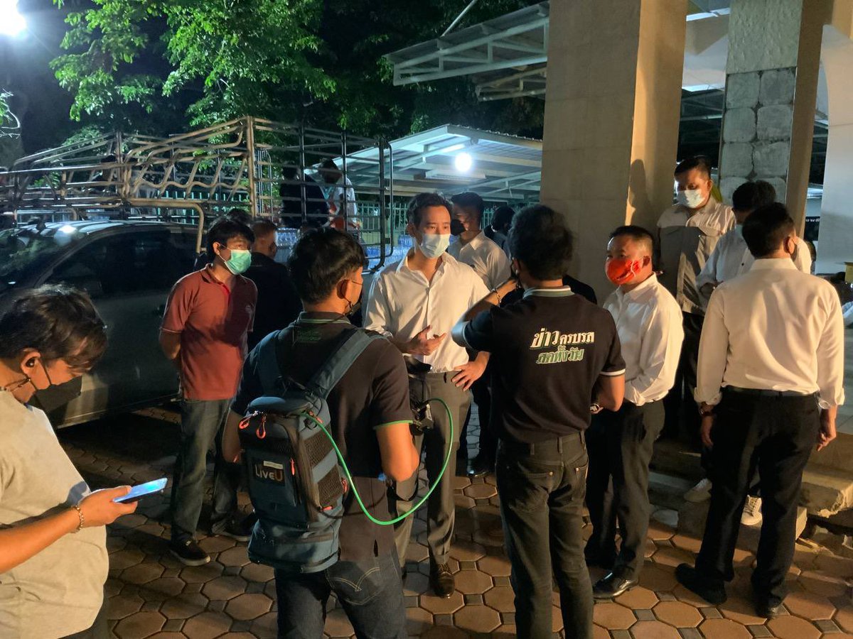 Aof Supakorn (@AofSupakorn4) | Twitter