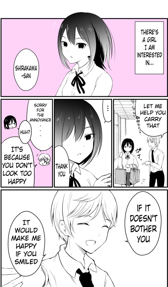 Overly serious Shirakawa-san" #manga #m」|夏くるる🦝LINE漫画で『たぬきサン』連載の漫画