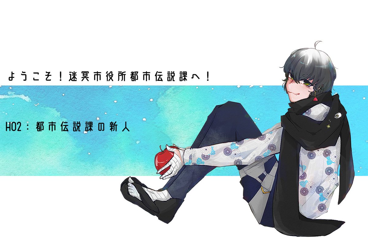 モドキ² (@8950_modoki) | Twitter