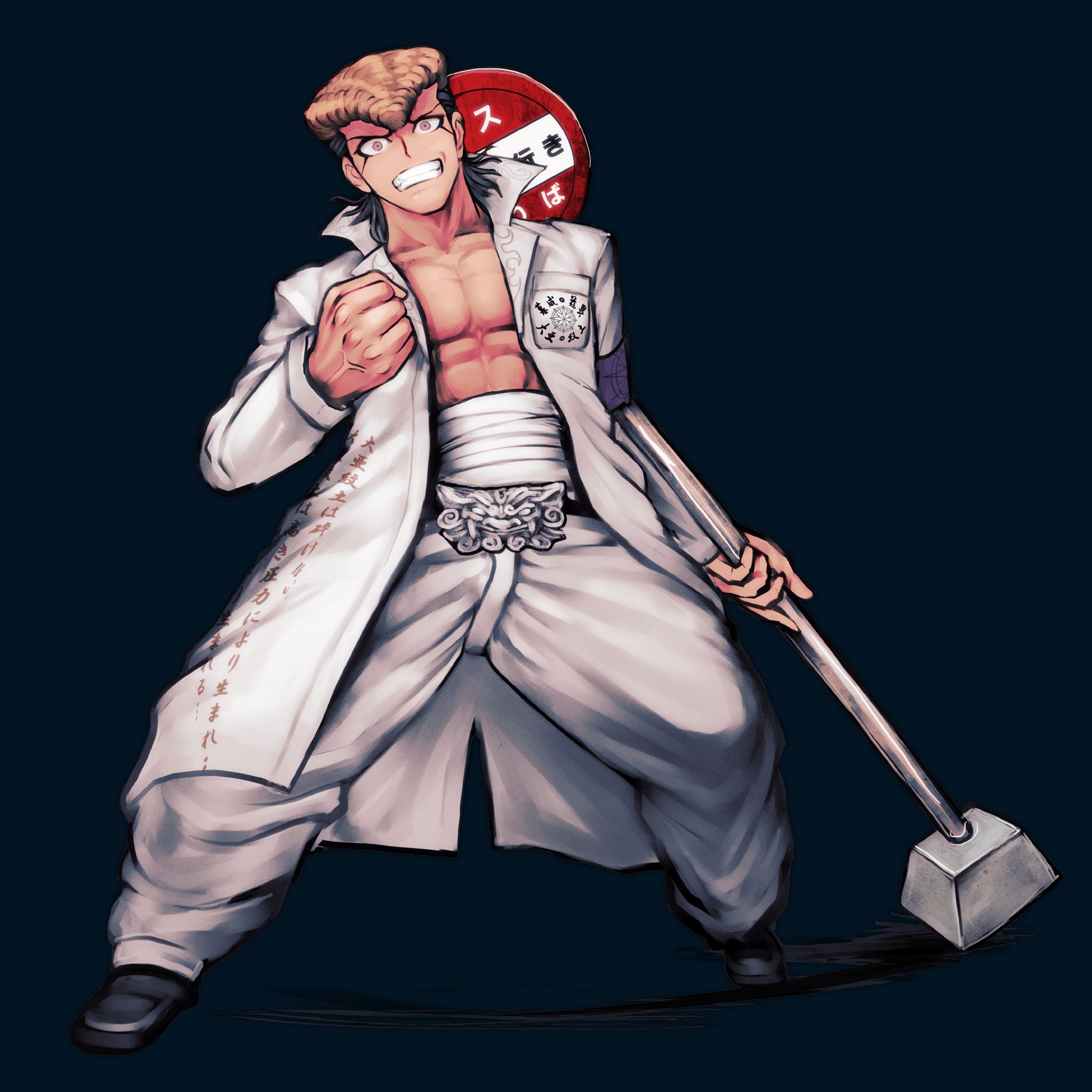 Dangan Ronpa Sprites Mondo
