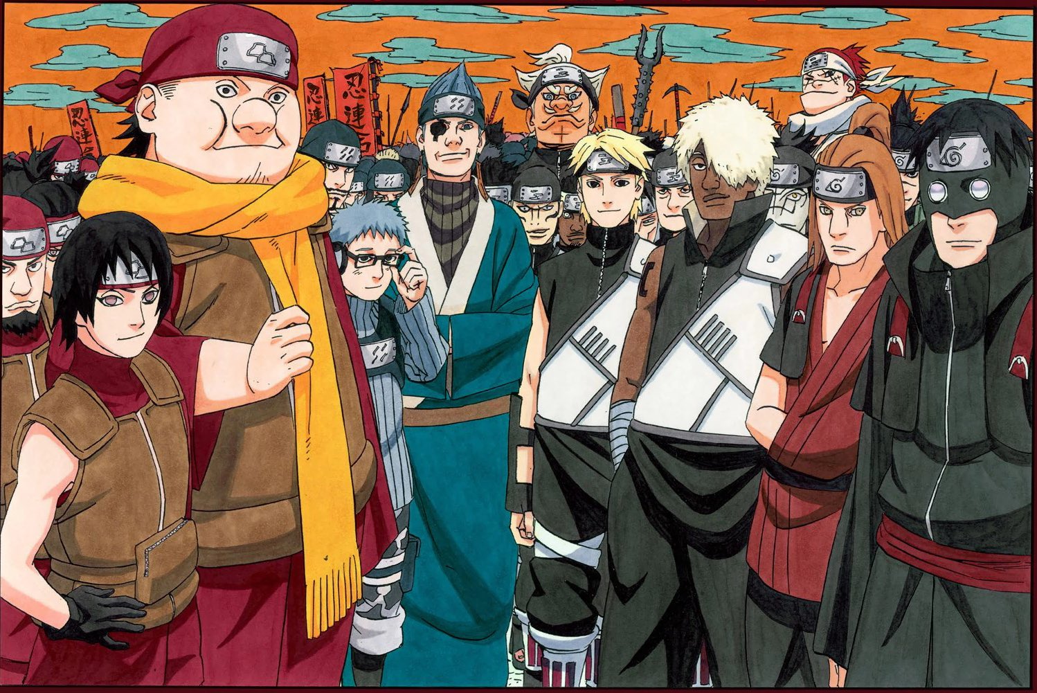 Naruto Akatsuchi