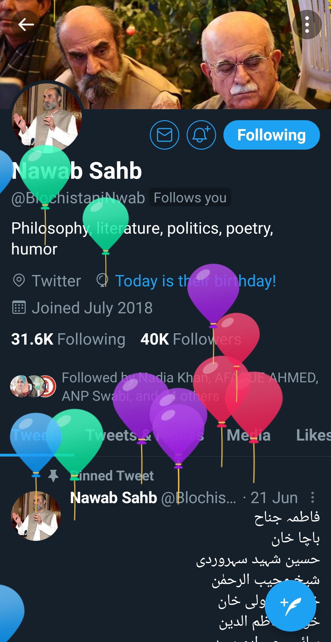 Sardar Hussain Khan (@SardarHussainK8) / Twitter