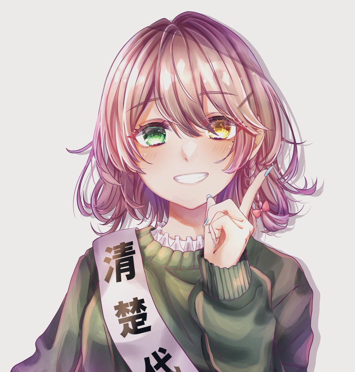 Twoucan - Ahozu Raina (@Raina_Games)