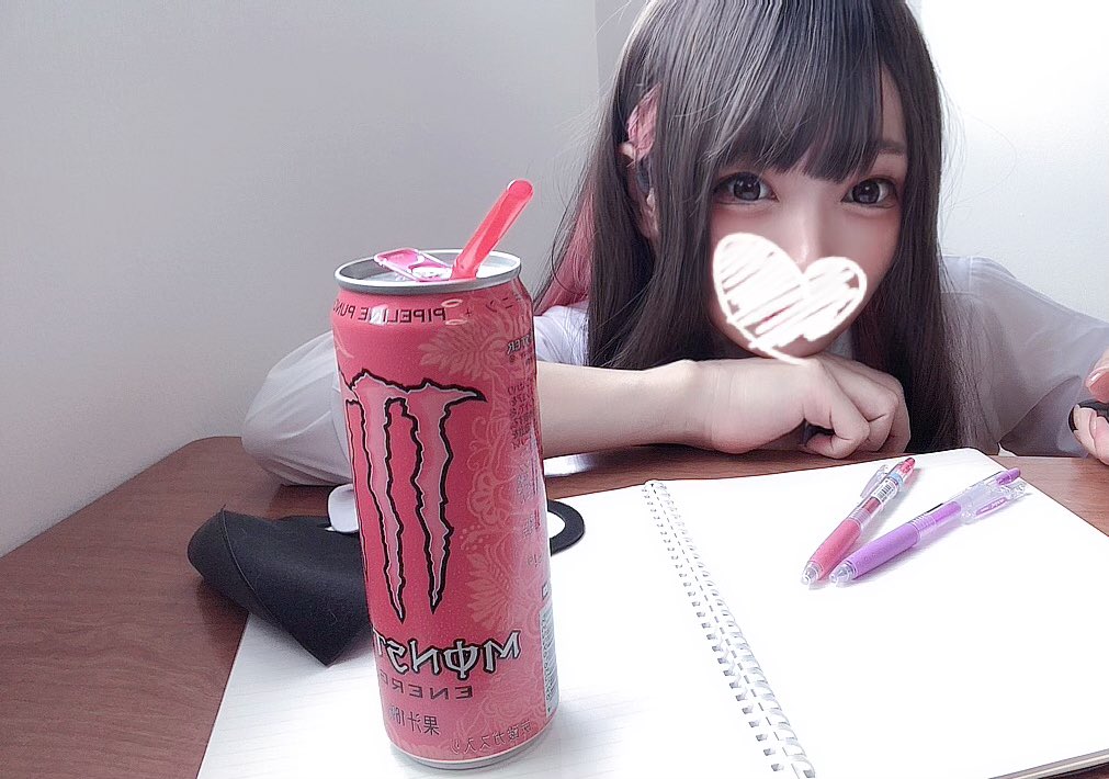 Tw Pornstars 彼女のえちえちが止まらない。 Twitter ねぇ、きょうも放課後どっかいこ? 3 20 Am 6