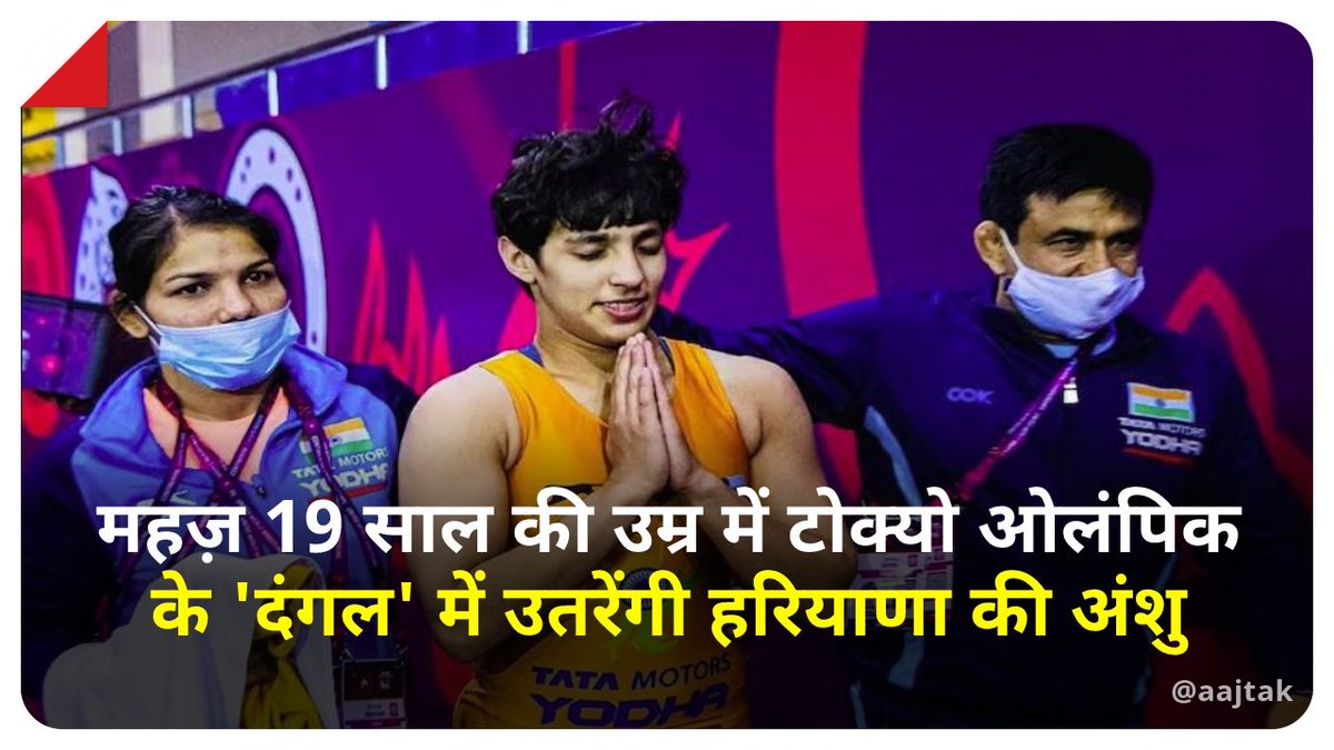 Chunchun Kumar (@Chunchu98424860) | Twitter