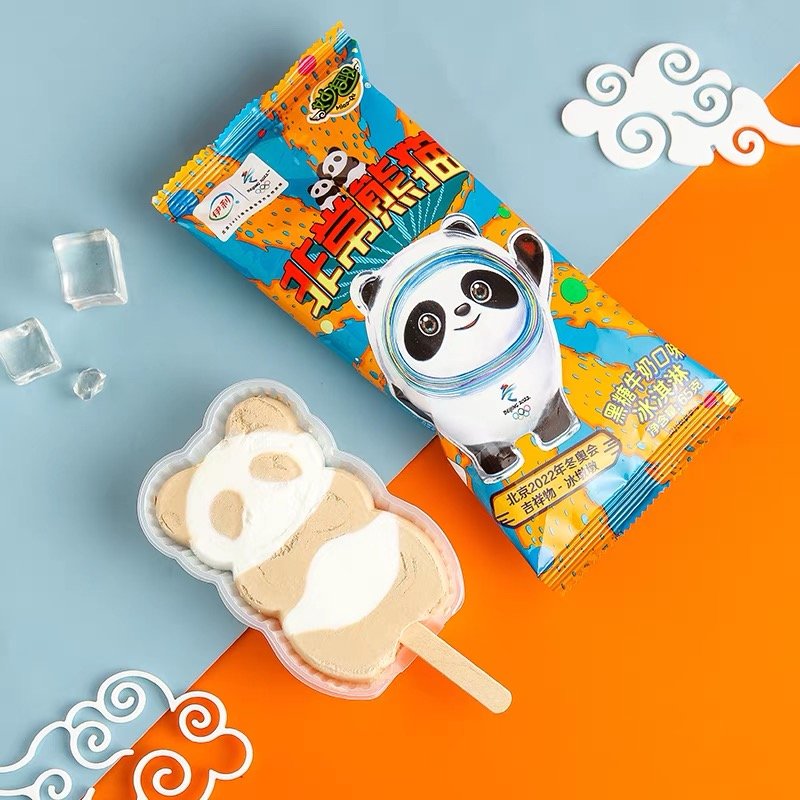 beautiful_bocai (@beautiful_bocai) | Twitter