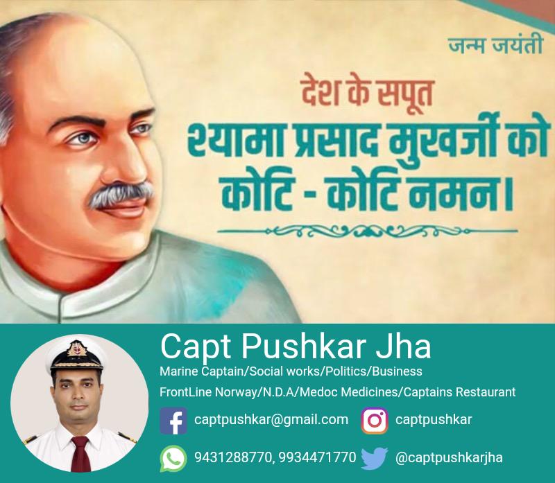 Capt Pushkar Jha (@captpushkar) | Twitter