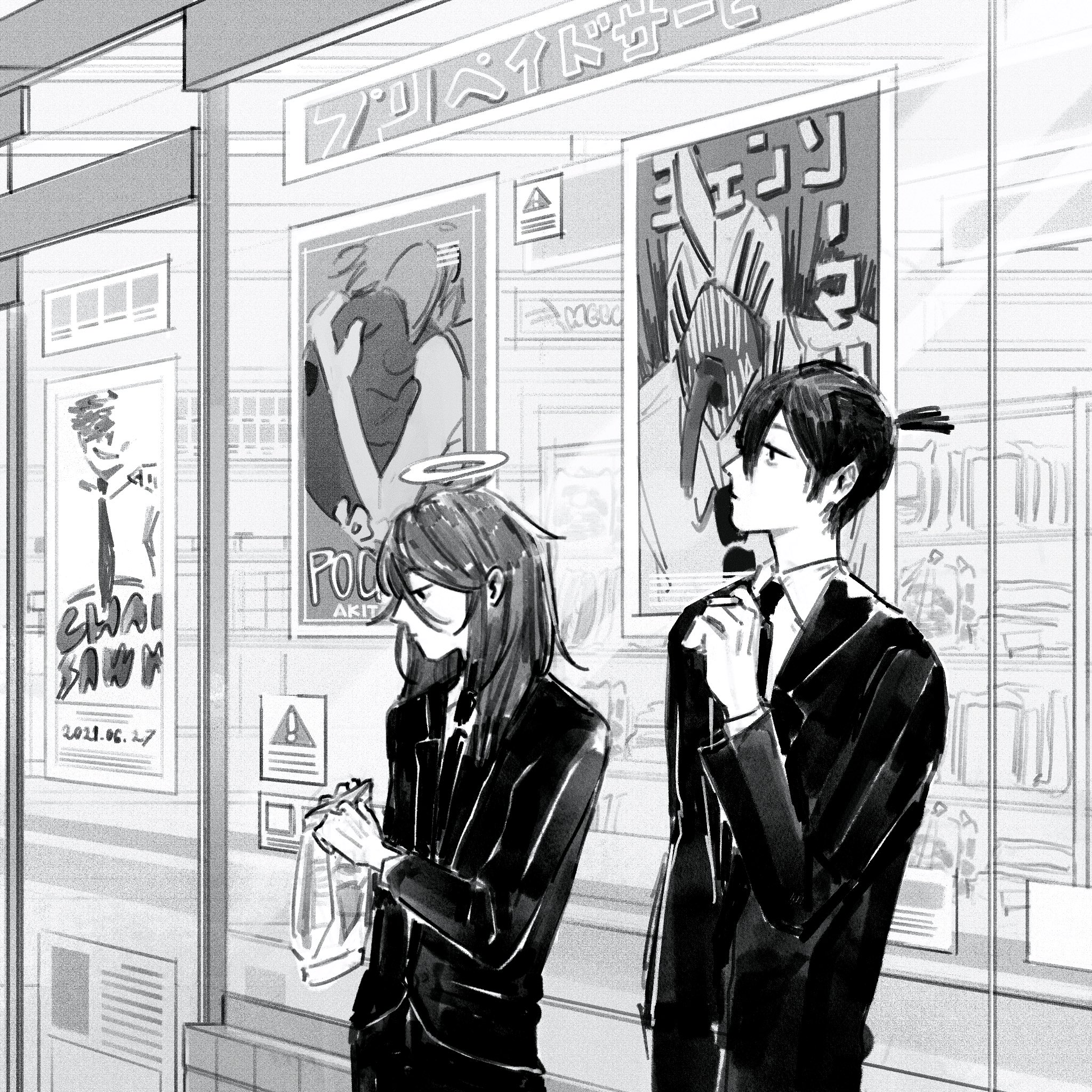 fufu on Twitter: "night shift https://t.co/Rfbu7rWhbc" / Twitter