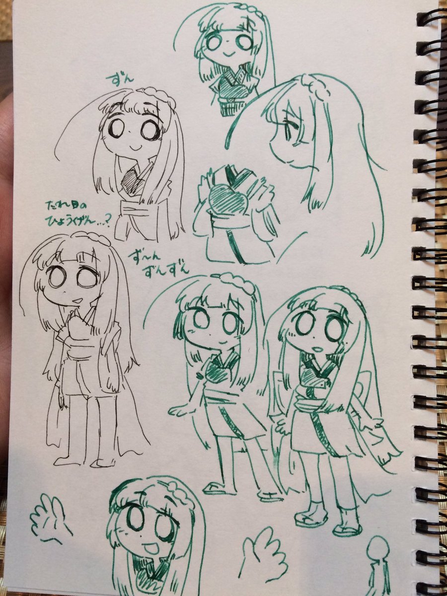 「昼頃に描いてたずんずん。描き慣らしたい 」床の間Q C106(日)西1"む"02bの漫画