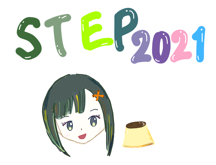 Hikalium On Twitter 今年のstep参加者 Sakuramochi345 さんによるhikaliumとmalloc