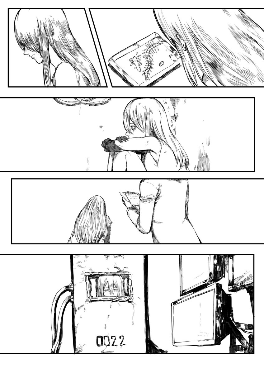 「Part 3 」Neighbourhの漫画