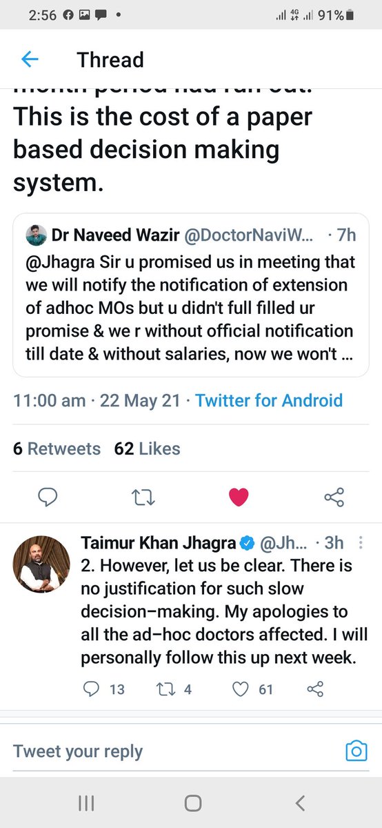 Naveed Ullah (@NaveedU74731637) | Twitter