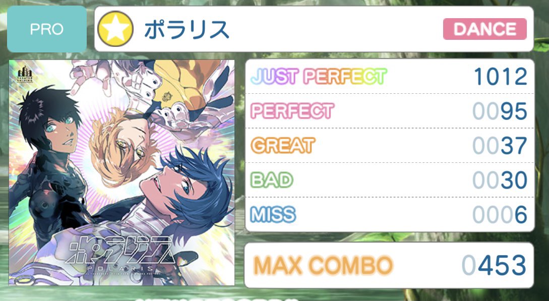 むっかいーに(@torico_game) - Twilog (ツイログ)