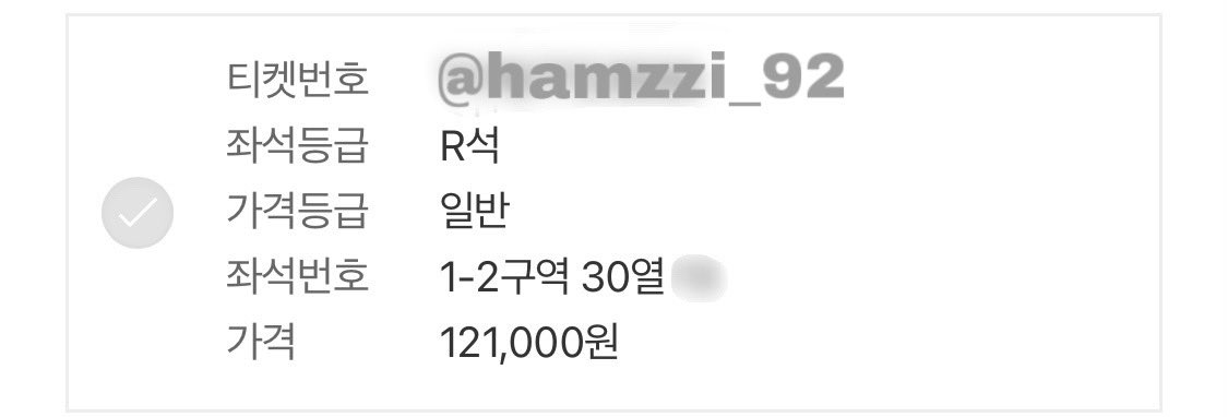 햄찌댈티 (@hamzzi_92) | Twitter