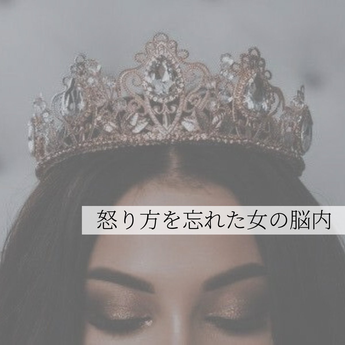 ychan (@pinkyyy_a2) | Twitter