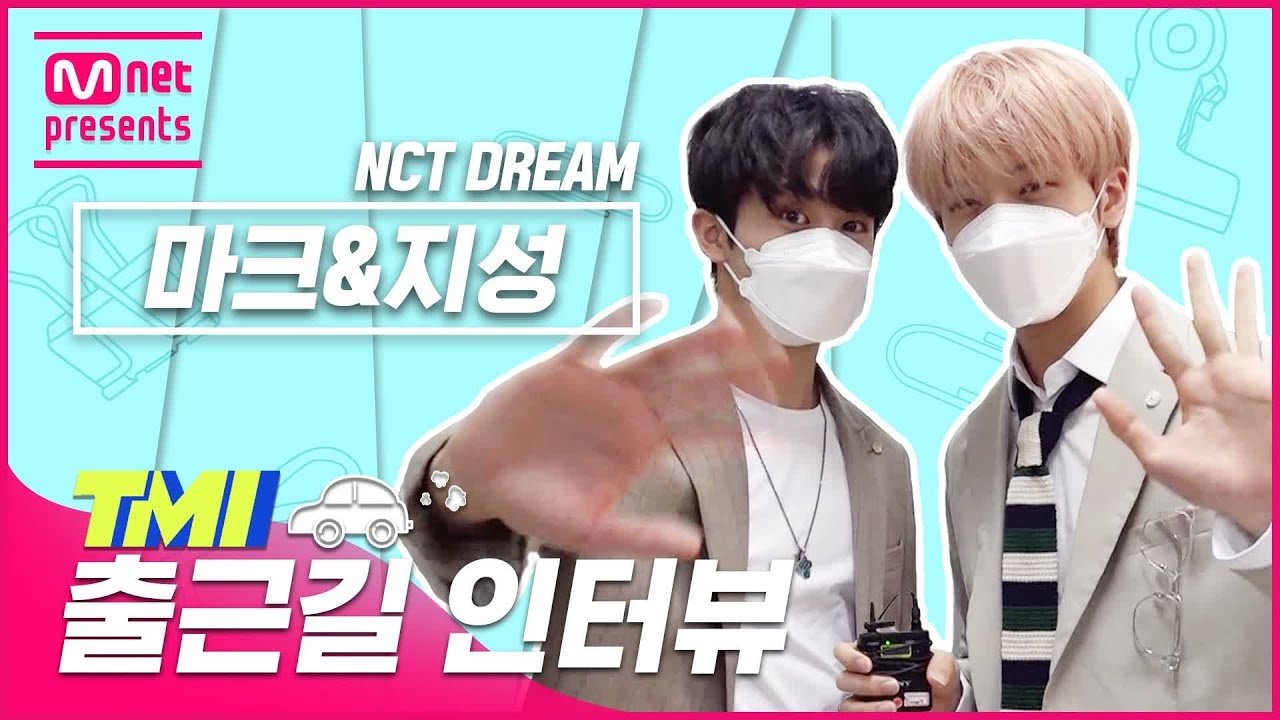 NCT Dream PH on Twitter: "[VIDEO] 210707 [TMI NEWS] On the way to work TMI Interview | #NCTDREAM ...