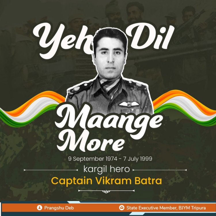 Dil Maange More