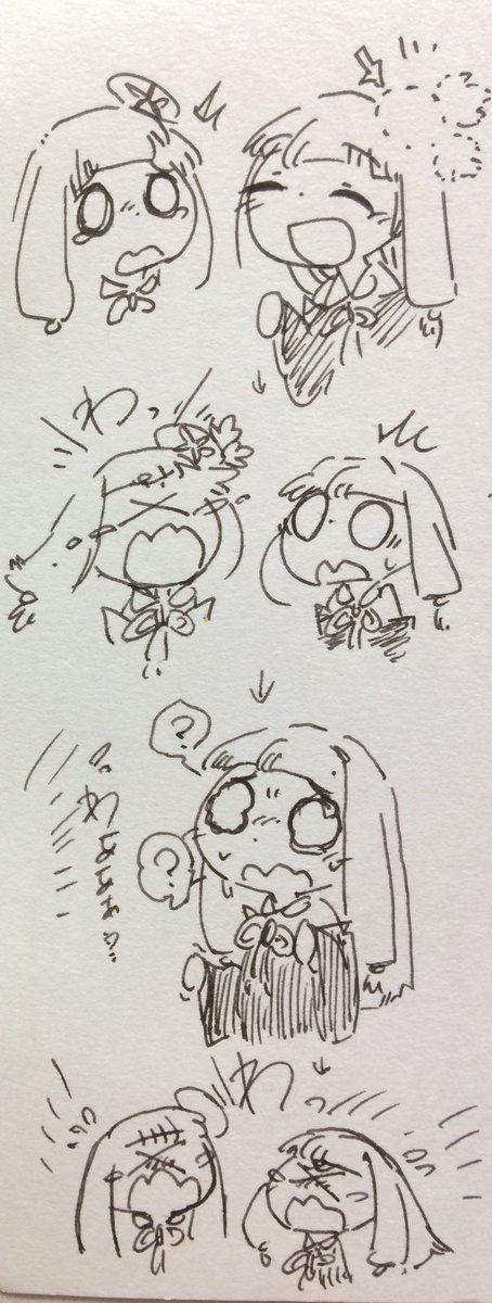 「昼頃に描いてたずんずん。描き慣らしたい 」床の間Q C106(日)西1"む"02bの漫画