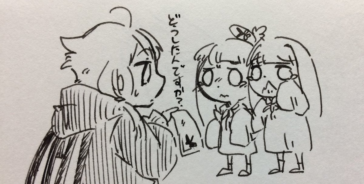 「昼頃に描いてたずんずん。描き慣らしたい 」床の間Q C106(日)西1"む"02bの漫画