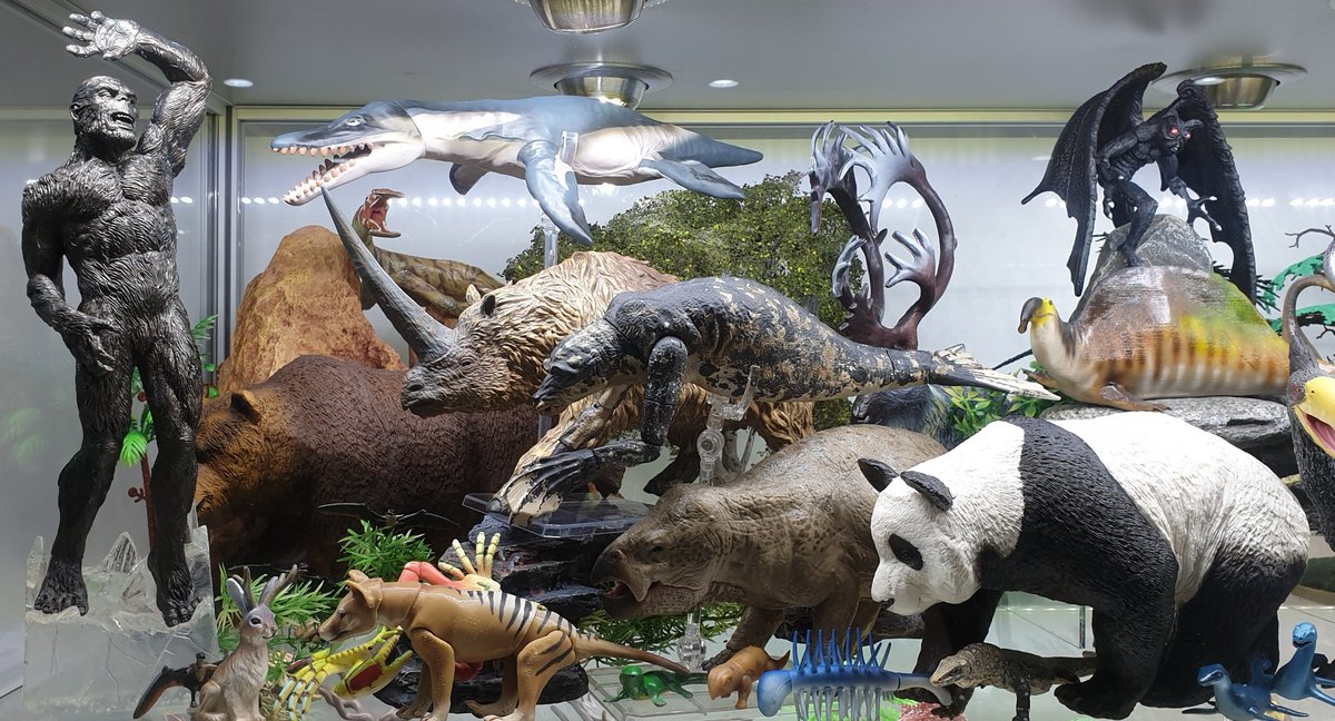 Primeval Creatures Toys