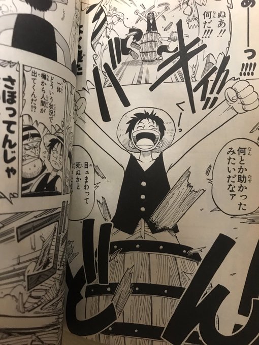 このシーンって、 もしかしてコレなの？ This scene mean.. | muuko/ムー子 さんのマンガ | ツイコミ(仮)