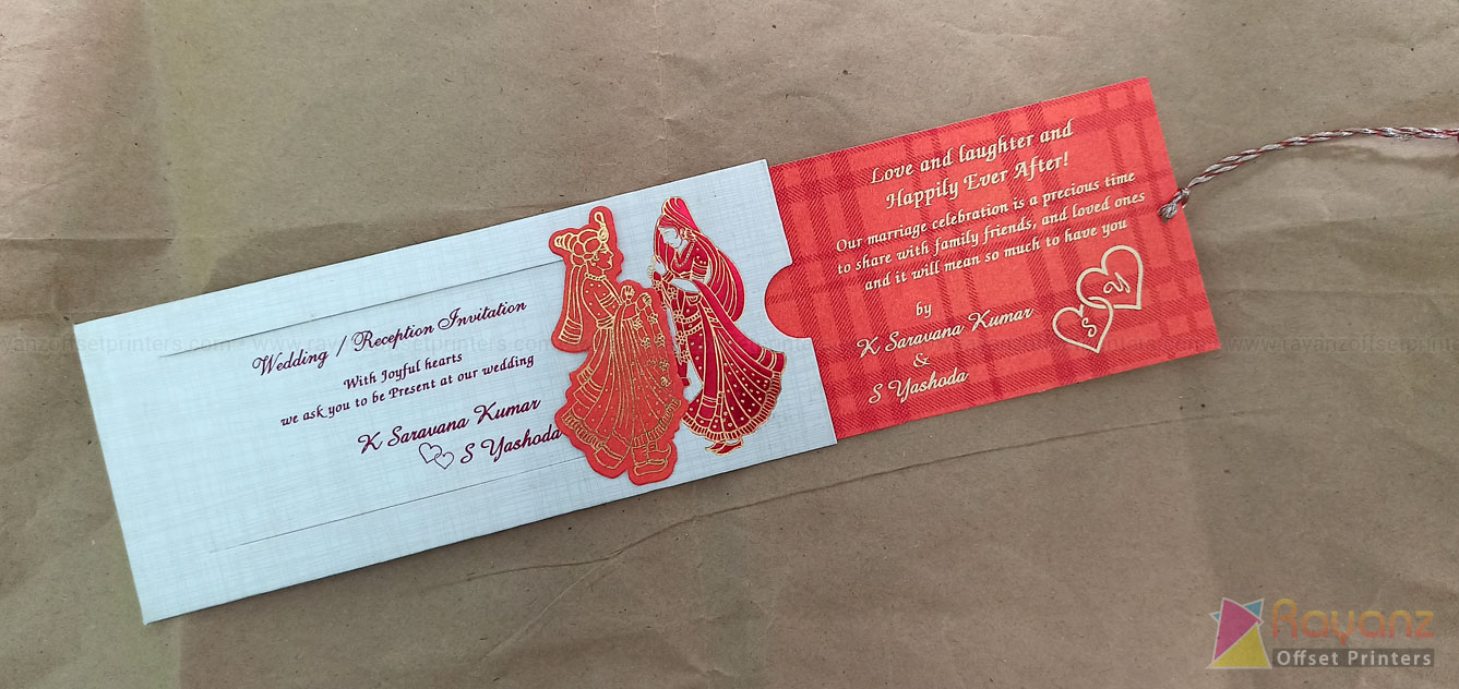 Offset Printing Invitation