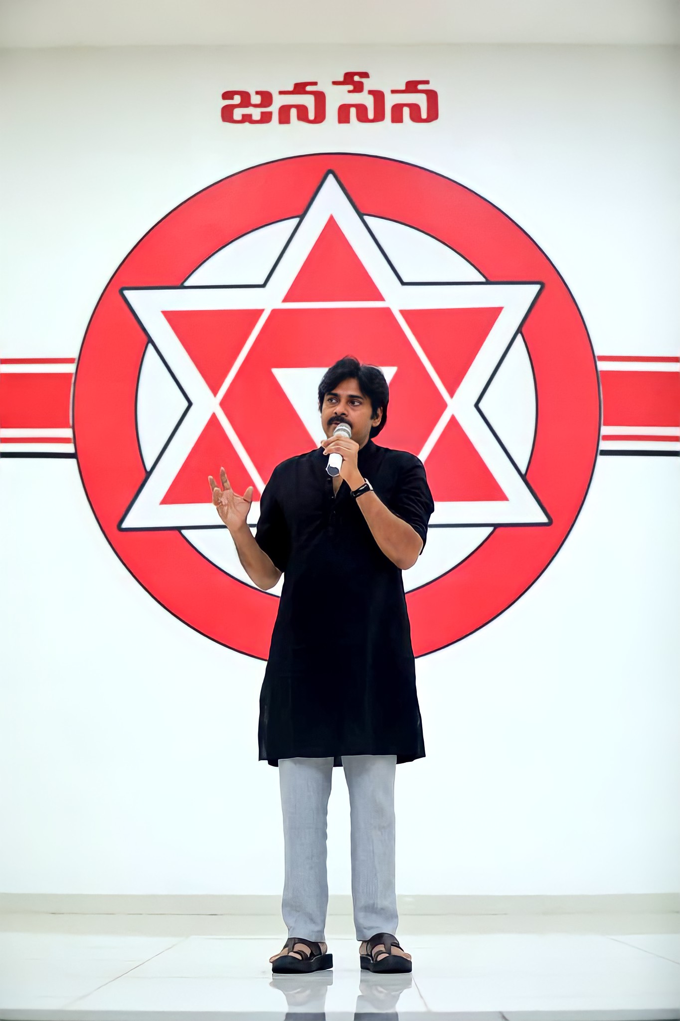 Pawanism Symbols