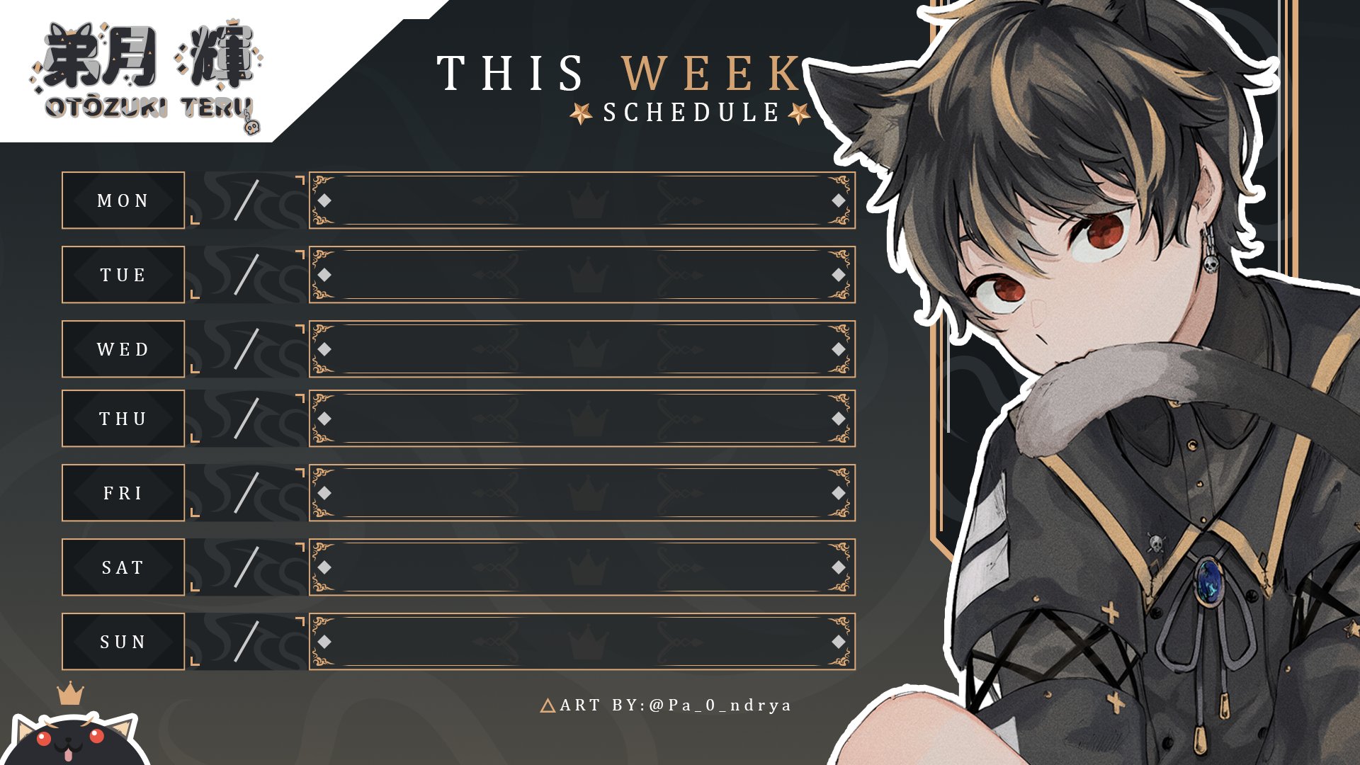 UWU MEDIA | KAWAII GRAPHICS STUDIO on Twitter: "Our schedule design for @otozuki_teru ️👑 Thank ...