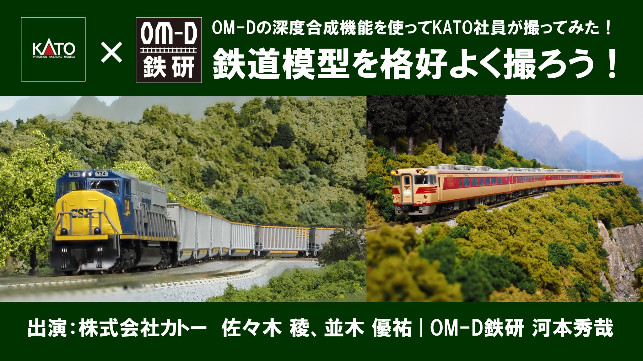 iPhone XS now allows depth control while clicking photos - IT基礎