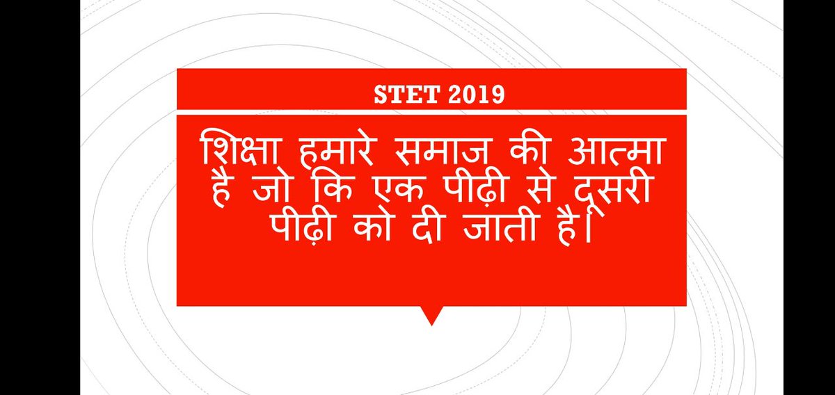 Raman Maths Park (@OnlyyRamanMaths) | Twitter