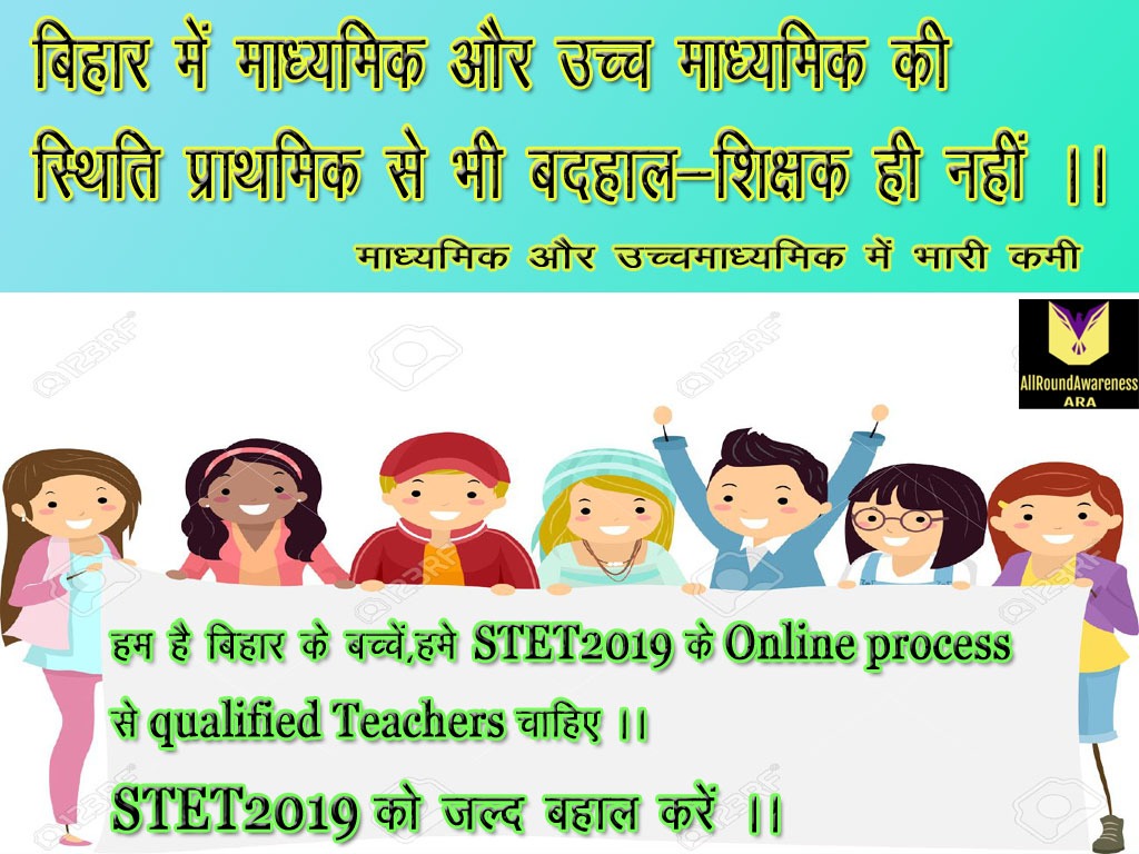 Raman Maths Park (@OnlyyRamanMaths) | Twitter