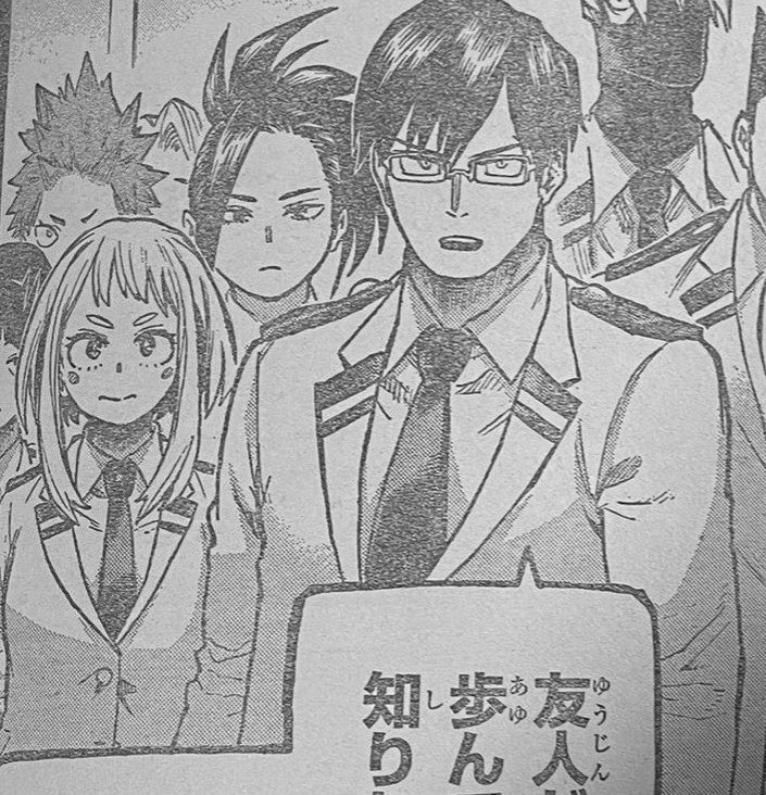 「IIDACHAKO CRUMB 」Tokki 🍖🐗SHOP UPDATE 7/30💖の漫画