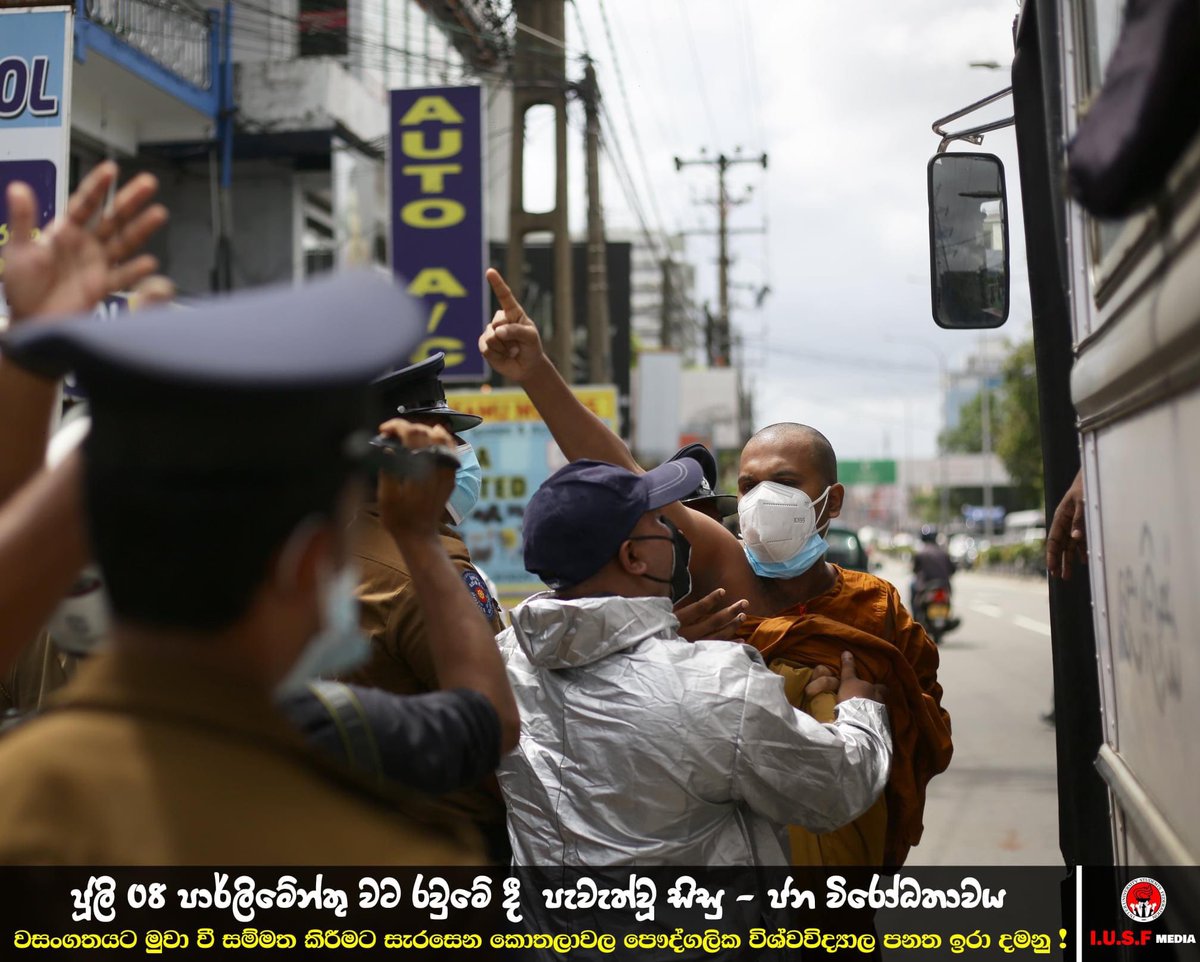 Nipun Ranga Mudalige ⁂ (@nipunmudalige) | Twitter