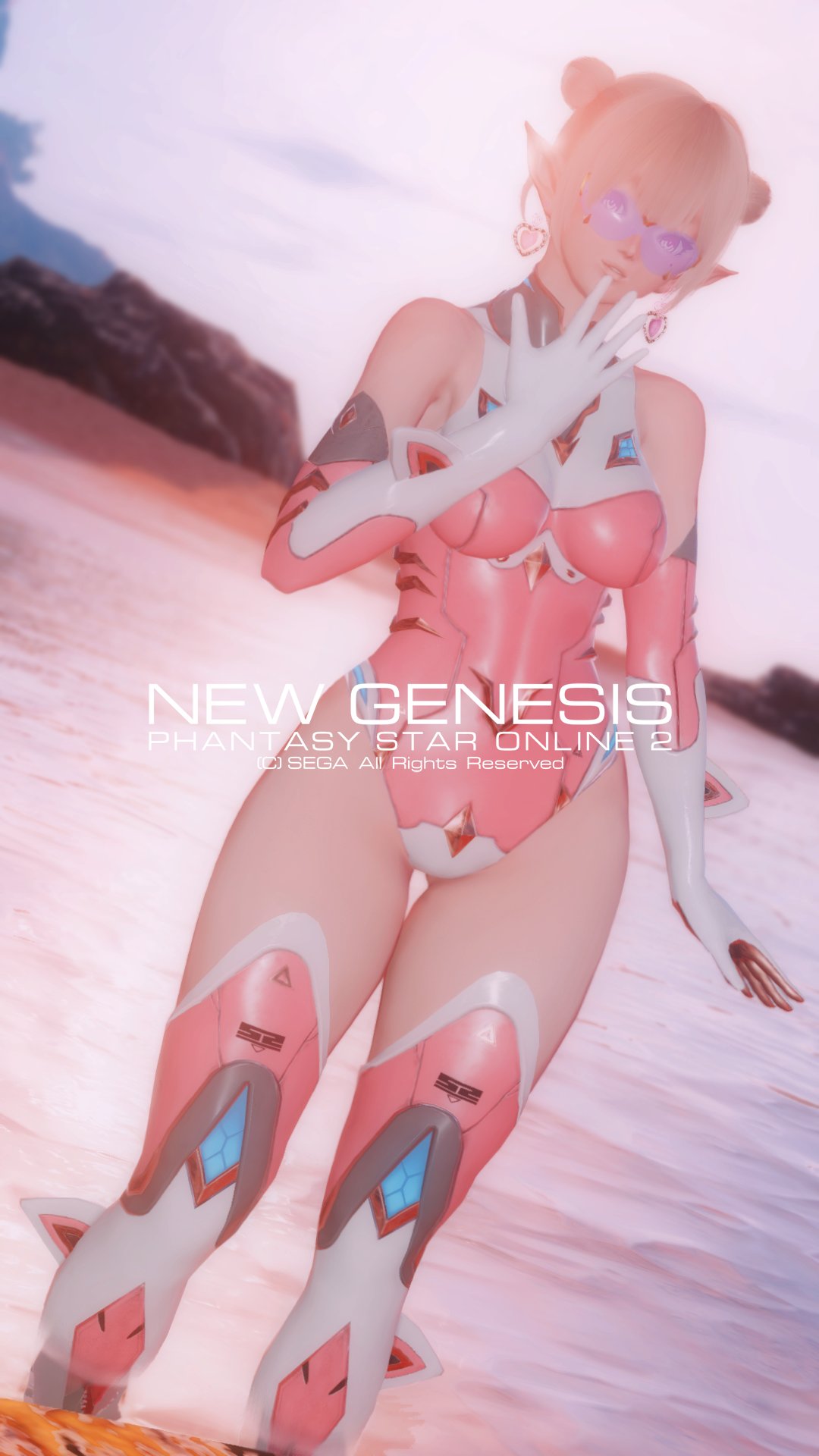 Acertainfictitiousqkola on Twitter: "#PSO2NGS #メンテの日じゃないけどssを貼る My first NGS ss https://t.co ...