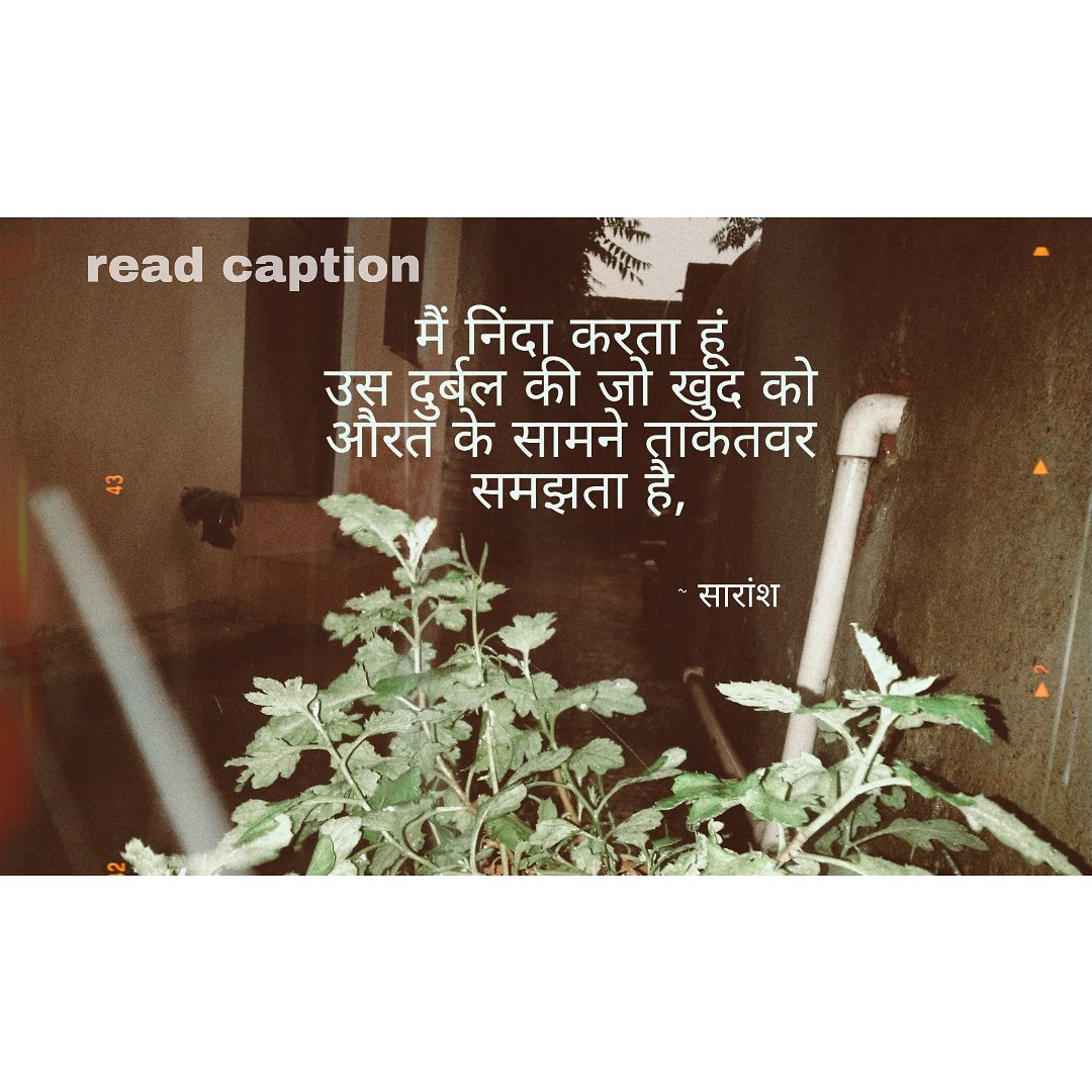 Saransh kumar (@Saransh49932342) | Twitter