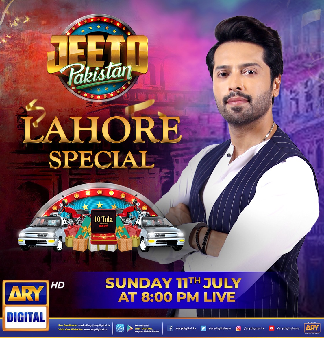 Mohammad Shoaib Jutt (@M_Shoaib_Jutt) | Twitter