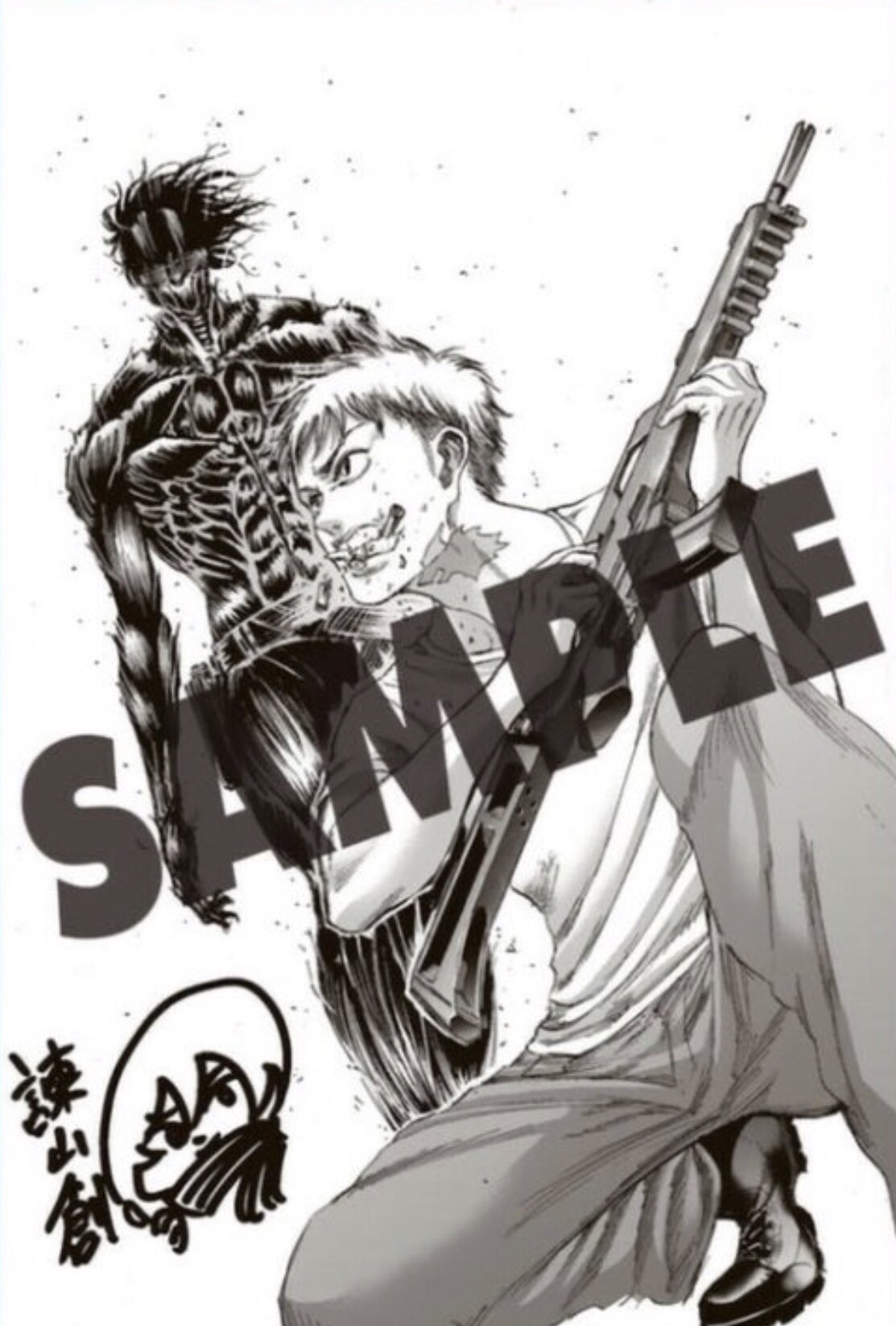 Mise à jour 69+ imagen isayama nouveau manga - fr.thptnganamst.edu.vn Mise à jour 69+ imagen isayama nouveau manga - fr.thptnganamst.edu.vn