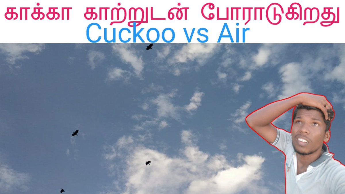 Tamil Boy Ananth (@TamilBoyAnanth1) | Twitter