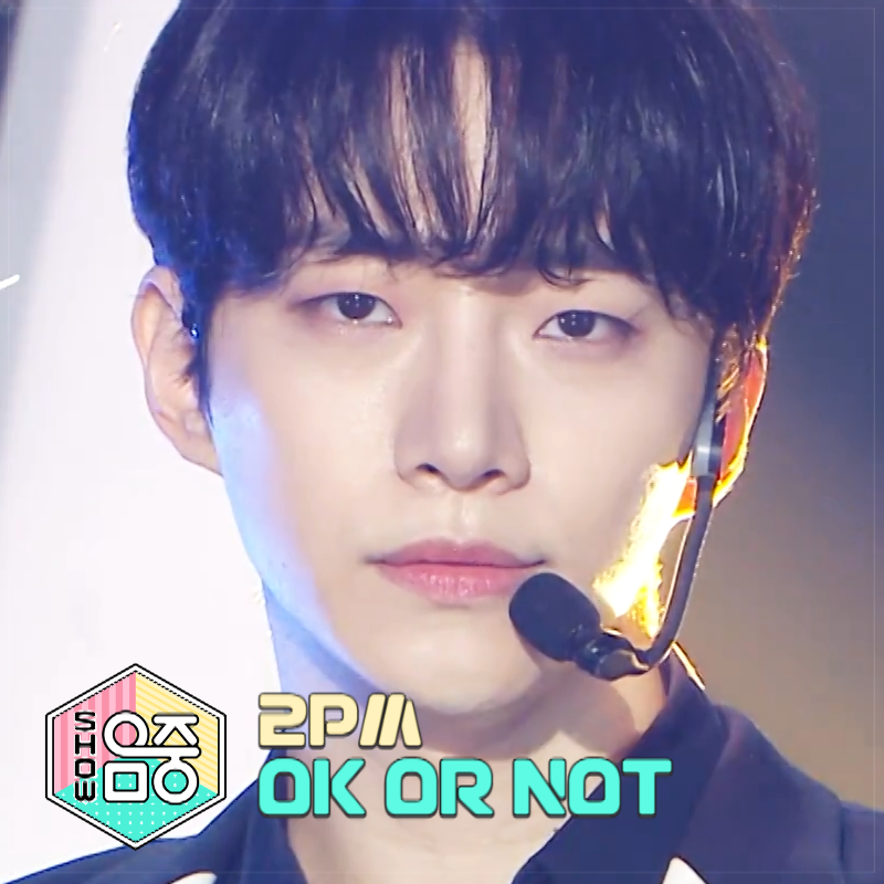 Now Playing♬ #투피엠 - 괜찮아 안 괜찮아 (#2PM - OK or Not) 금일 은 2020 도쿄올림픽 중계방송으로 ...